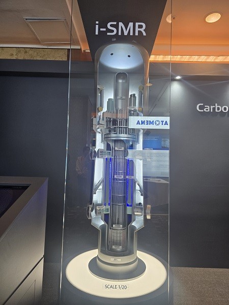 NuScale, 세계 최초 소형원전 통합 수소생산 시뮬레이터 구축…청정에너지 시스템 진화 ‘신호탄’